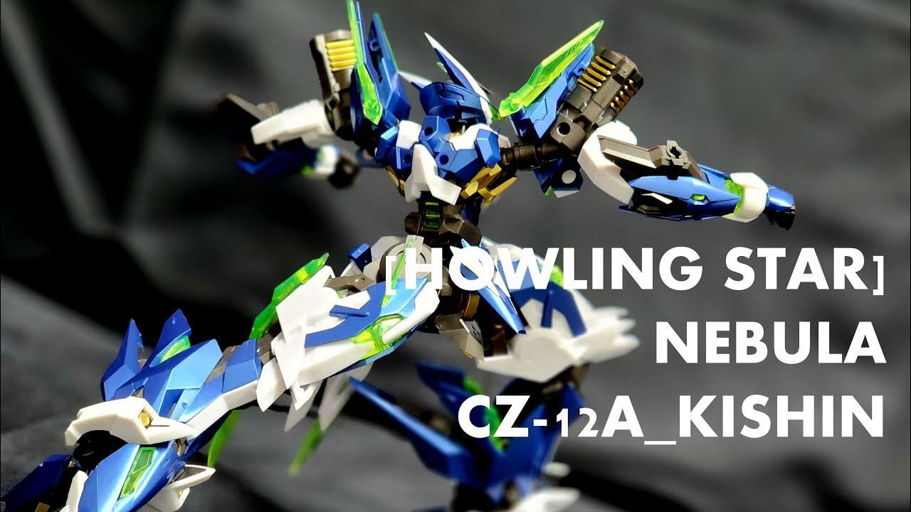 [HOWLING STAR] NEBULA #날림리뷰! - YouTube
