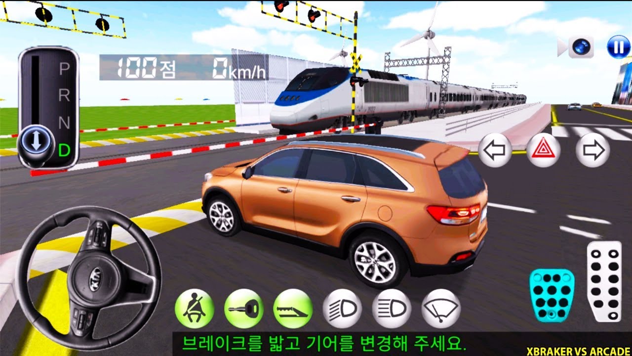 Korean Car Driving Simulator #4 KIA - Driver's License Examination ...
