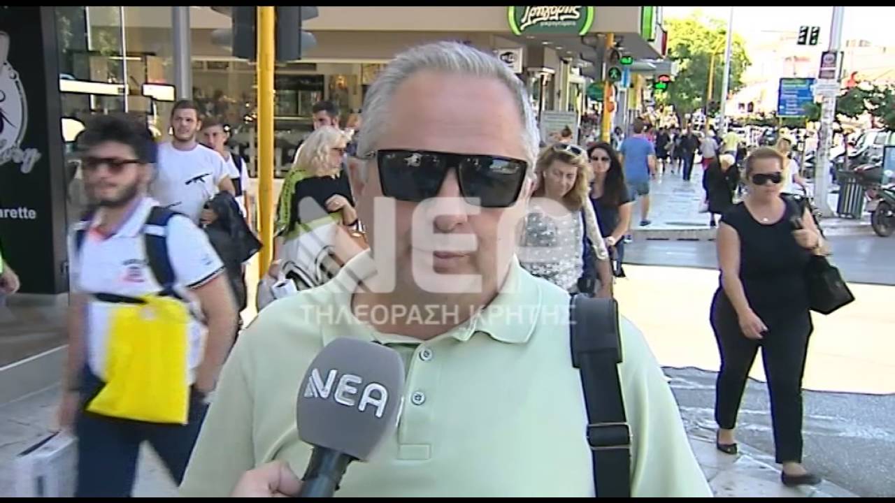 ΕΡΧΟΝΤΑΙ POS ΣΤΟ ΝΟΣΟΚΟΜΕΙΟ ΧΑΝΙΩΝ - YouTube