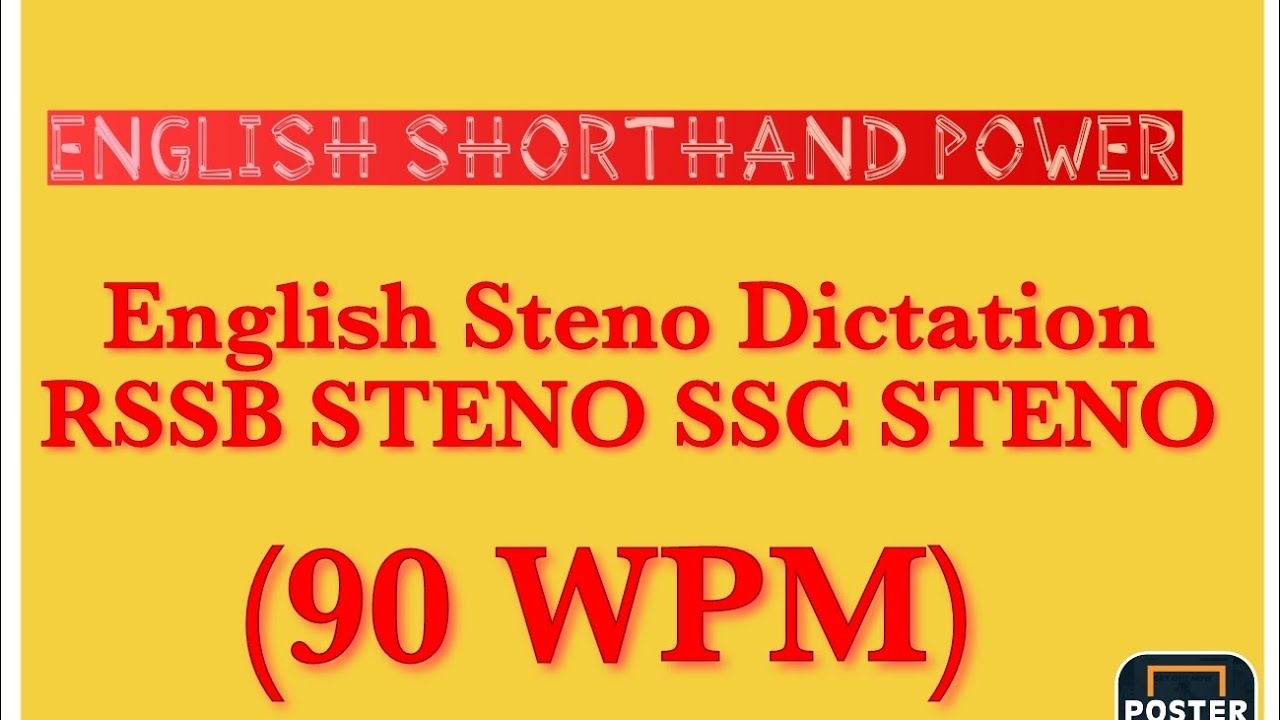 #sscsteno #stenographer #stenodictation #steno #ssc #dictation # ...
