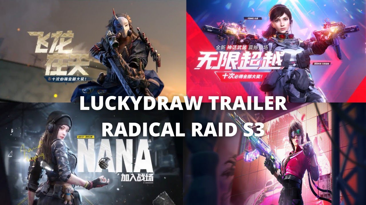 NEW*LUCKYDRAW TRAILER & LOADING SCREENS CALL OF DUTY MOBILE SEASON 3 ...