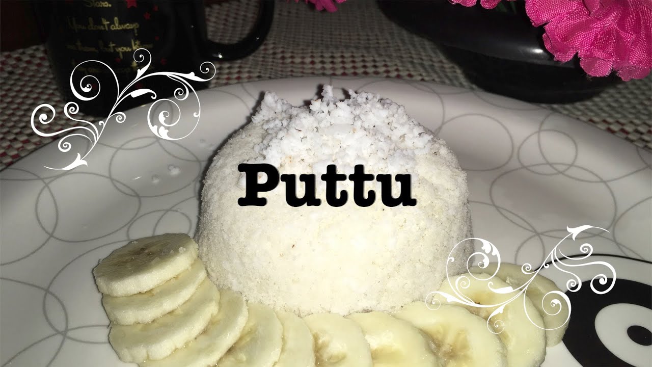 Puttu | Puttu recipe without Puttu vessel | Kerala homemade Puttu - YouTube