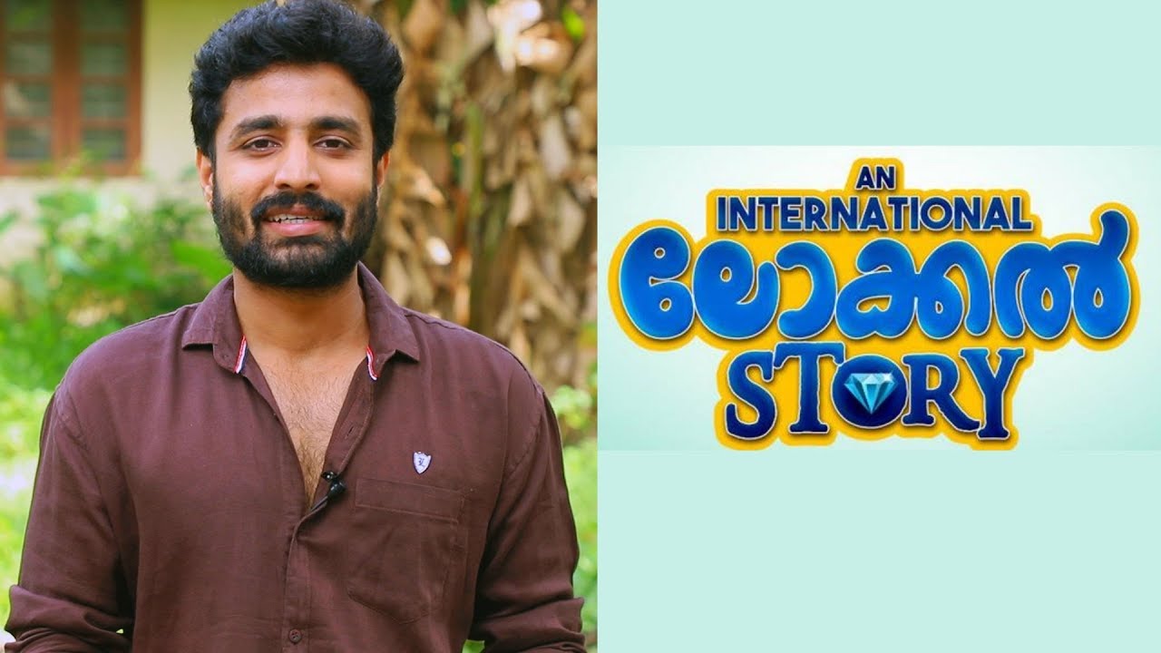 Deepak Parambol | An International Local Story | Talk Time | Cinema One ...