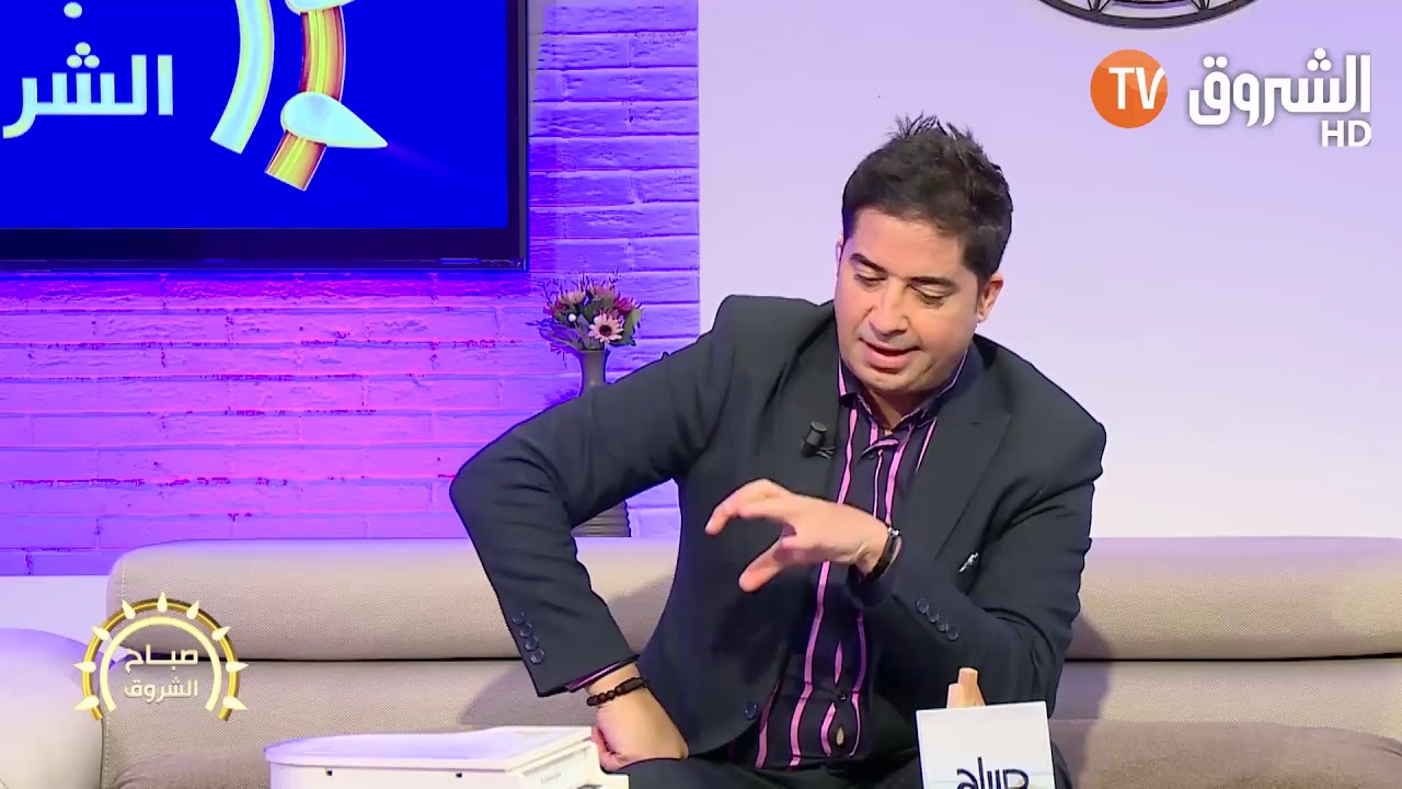 Mon passage dans la matinale de Echourouk TV - YouTube