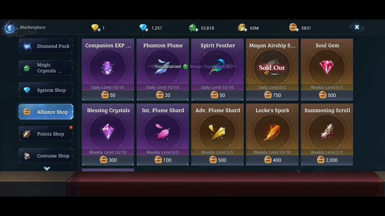 MU ORIGIN 3 MERGE SERVER - YouTube