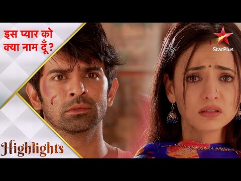 Iss Pyar Ko Kya Naam Doon? | Khushi ne kiya Shyam ka parda faash! - Part 3