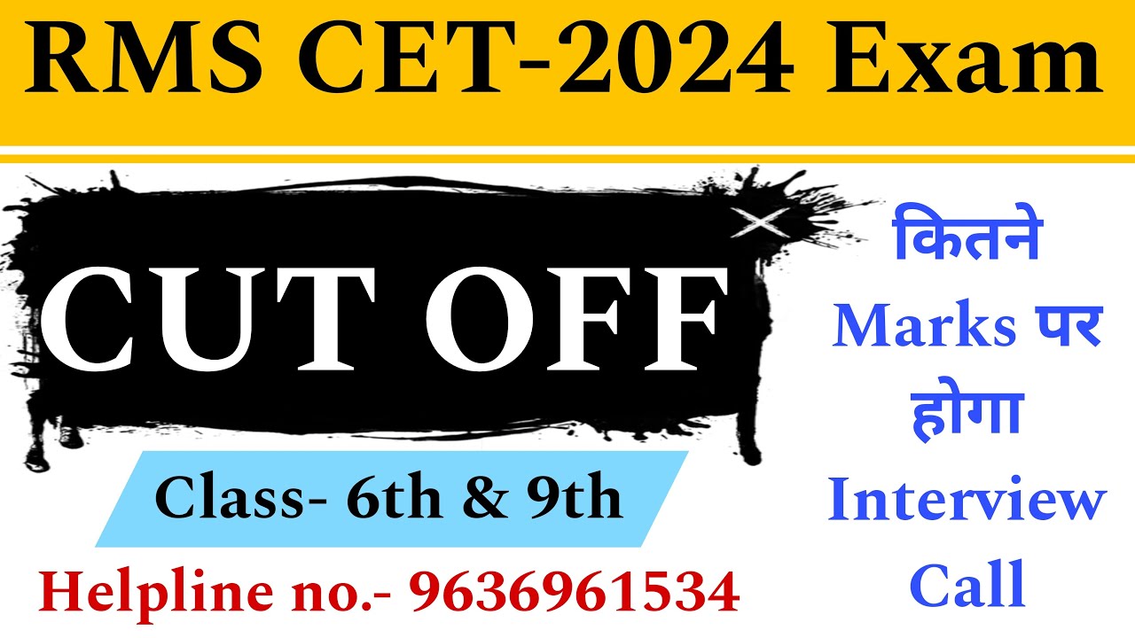 Military School Exam cut off Marks | RMS CET-2024 cut off Marks for ...