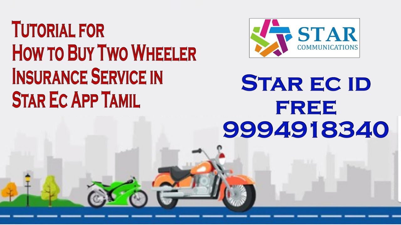 Tutorial for How to Buy Two Wheeler Insurance Service in Star Ec App ...