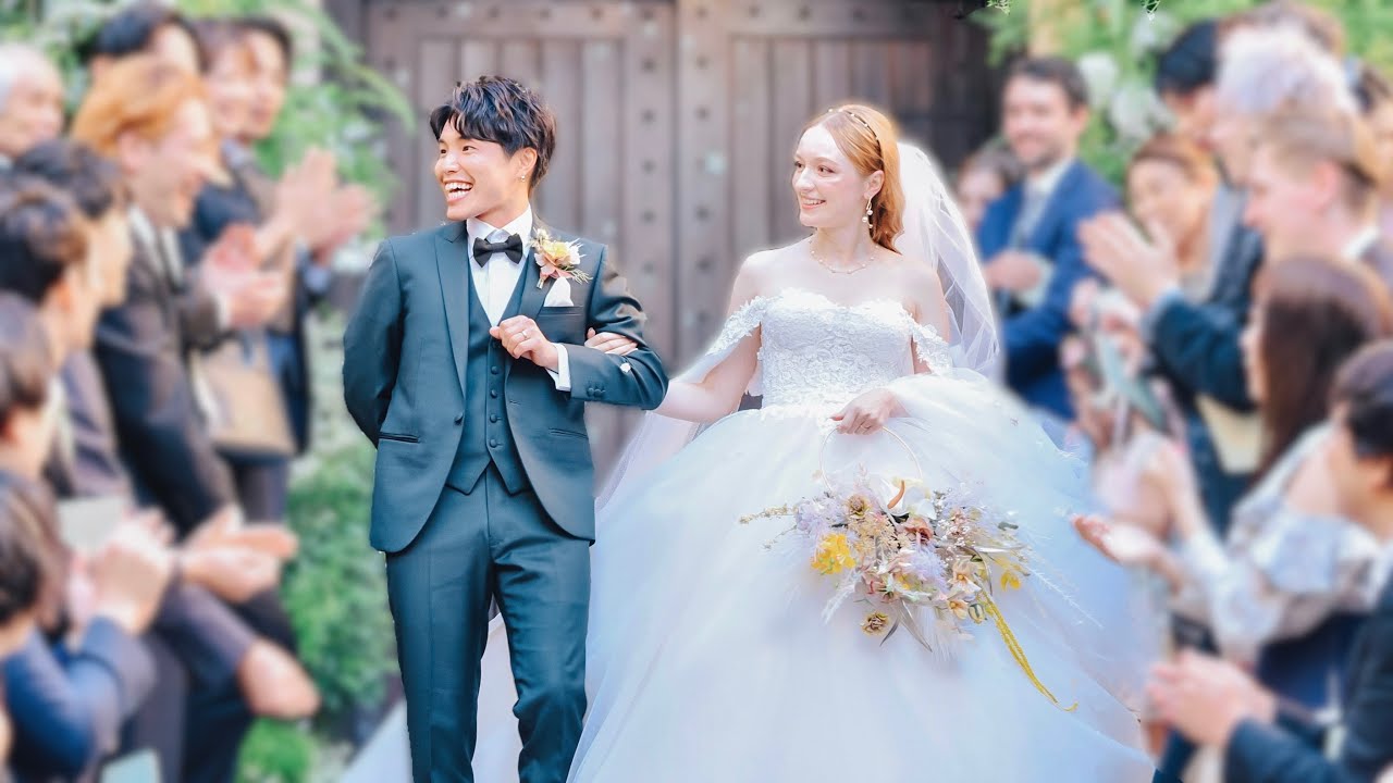 Our Wedding | Meru & Shogo | Japan - YouTube