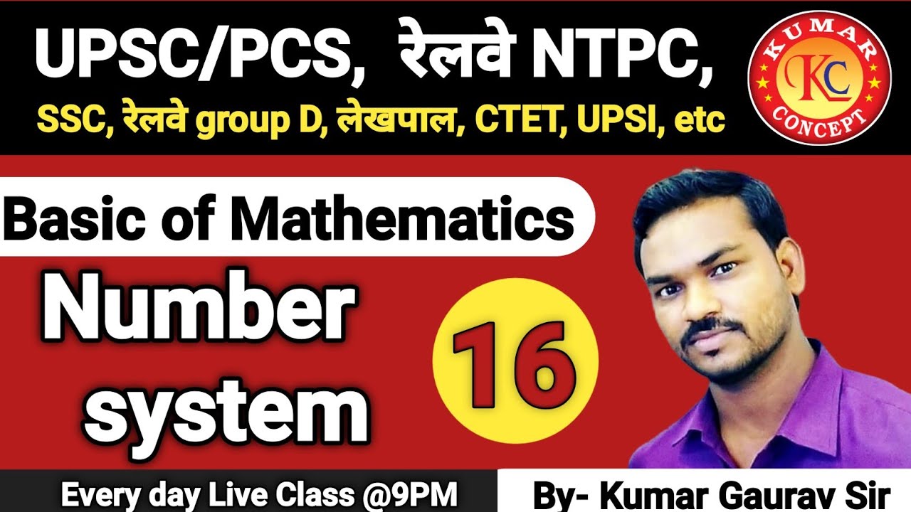 Lec-16 (Number system-y) - YouTube