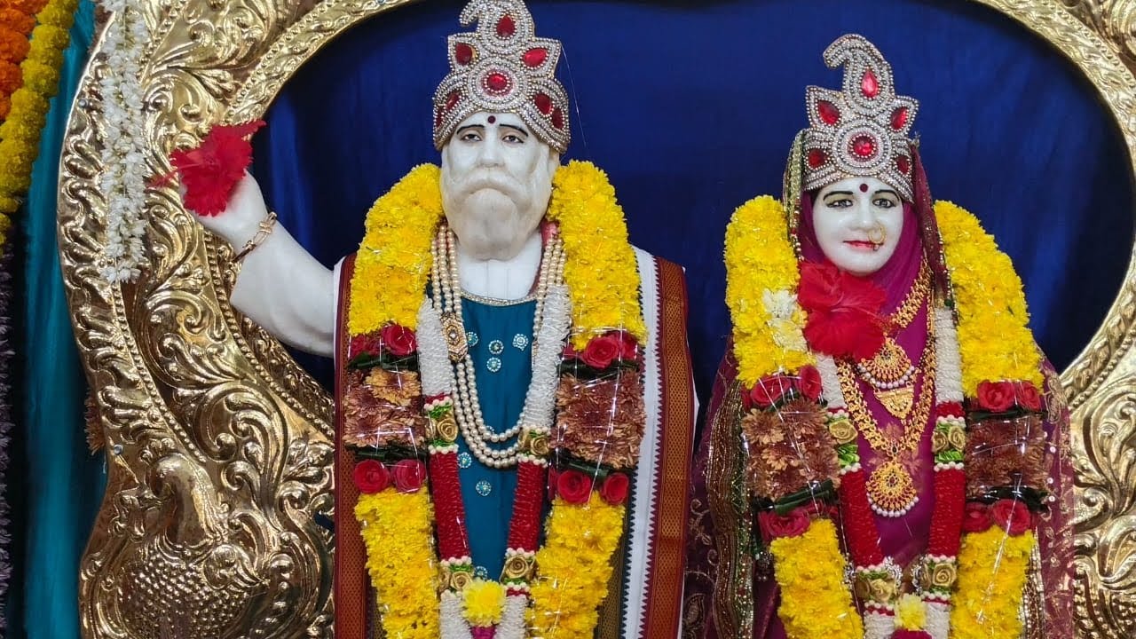 𝗠𝗮𝘁𝗿𝘂𝘀𝗿𝗶 𝗸𝘂𝘀𝘂𝗺𝗮 𝗸𝘂𝗺𝗮𝗿𝗶 𝗗𝗲𝘃𝗶 𝟭𝟱𝟮 𝗕𝗶𝗿𝘁𝗵𝗱𝗮𝘆 𝗰𝗲𝗹𝗲𝗯𝗿𝗮𝘁𝗶𝗼𝗻𝘀 🥳🎂🥳 ...