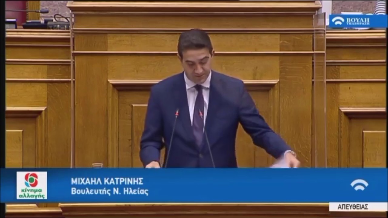 Η κυβέρνηση φέρνει μαζικούς πλειστηριασμούς το φθινόπωρο ΟΜΙΛΙΑ ΣΤΗ ...