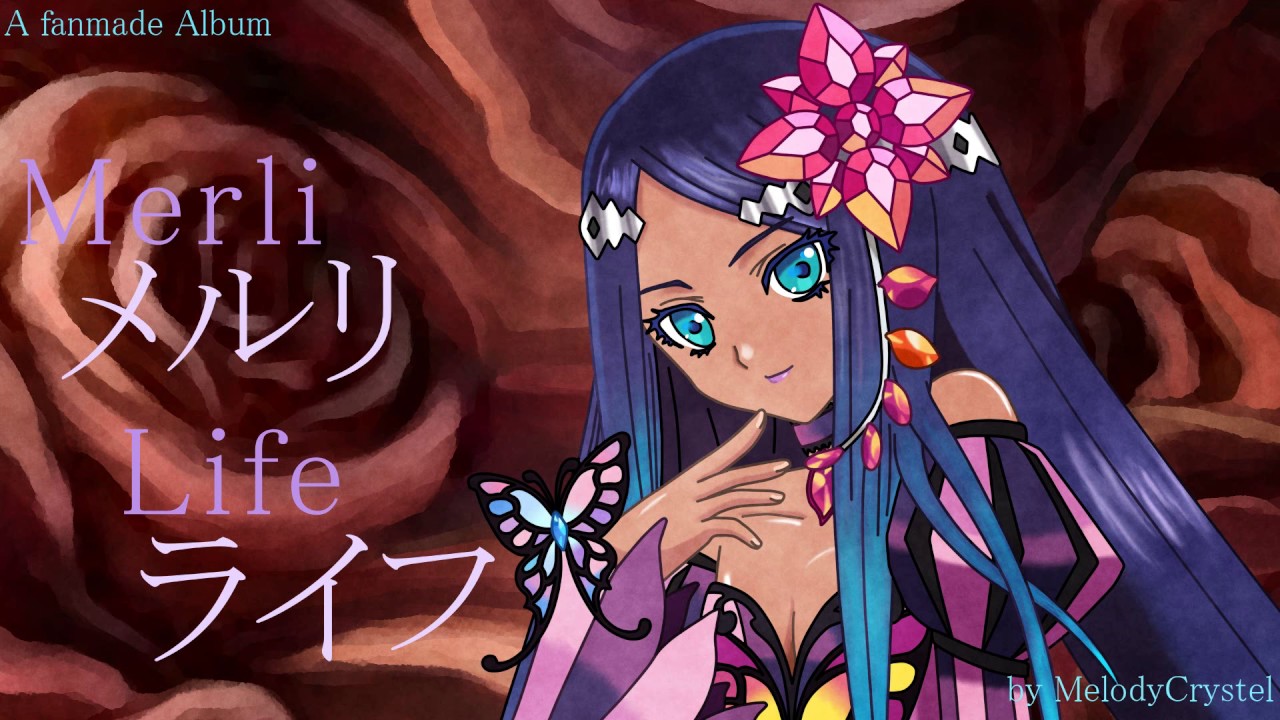 Merli -- 05 ストリーミングハート Streaming Heart (DECO★27) - YouTube