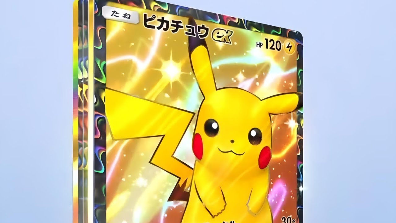 POKEMON TCG POCKET RANKED MATCH - YouTube