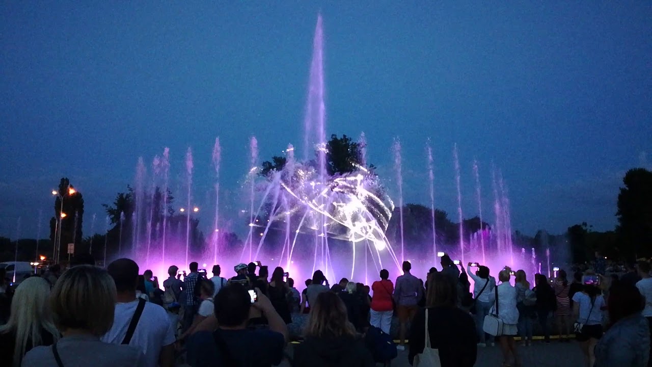 Multimedia fountain park part 2 - YouTube