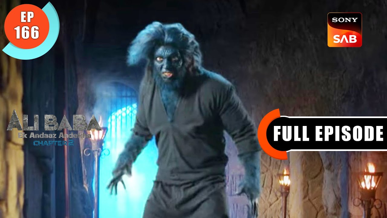 Shehzade Ka Sach - Ali Baba - Ek Andaaz Andekha - Chapter 2 - Ep 166 ...