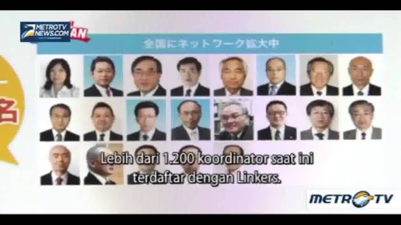 Lida Industry Center Nagano Japan Distty Linkers Hanaseiki - YouTube