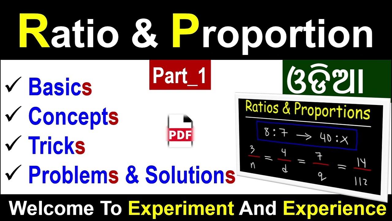 Ratio and Proportion | #osssc #ossc #opsc #odishapolice #ssc #railway - YouTube
