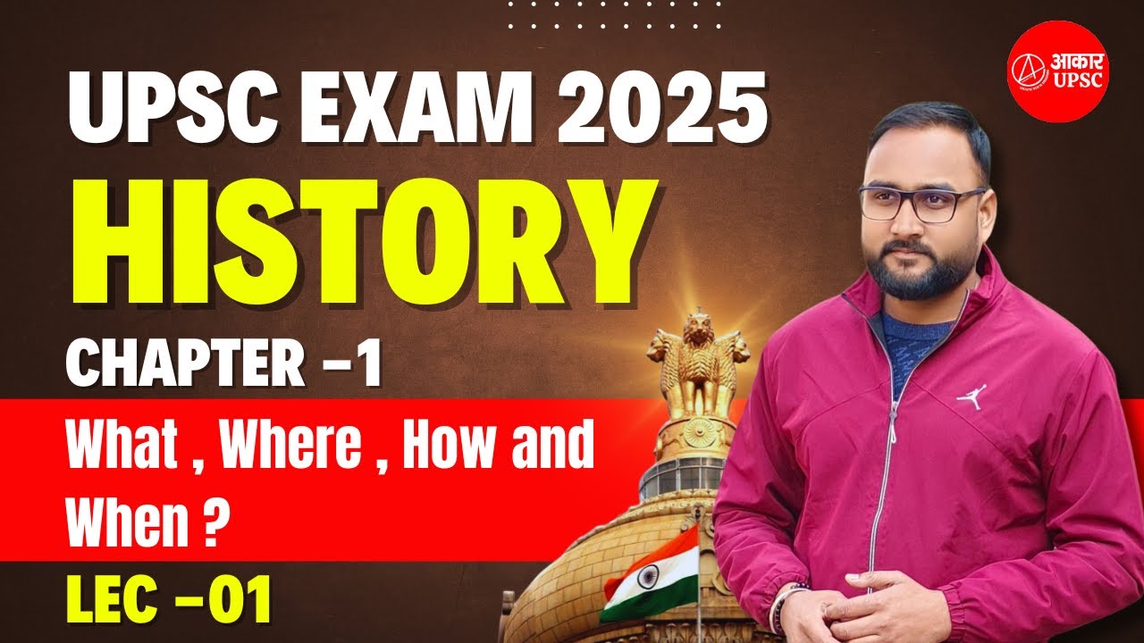 What Where How and When Class 6 History | Class 6 History Chapter 1 ...