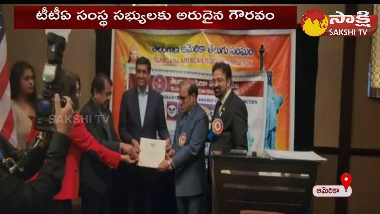 Telangana American Telugu Association TTA Members Receives US ...