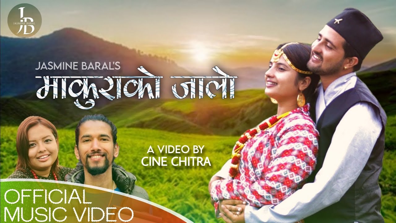 Makurako Jalo Official [MV] 4K |Tihar song| Smarika Dhakal | Samir Subedi - YouTube