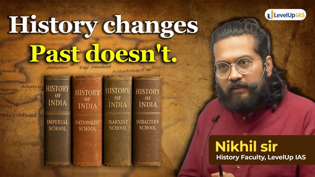 Past vs History: Why Our Understanding of History Keeps Evolving? - YouTube