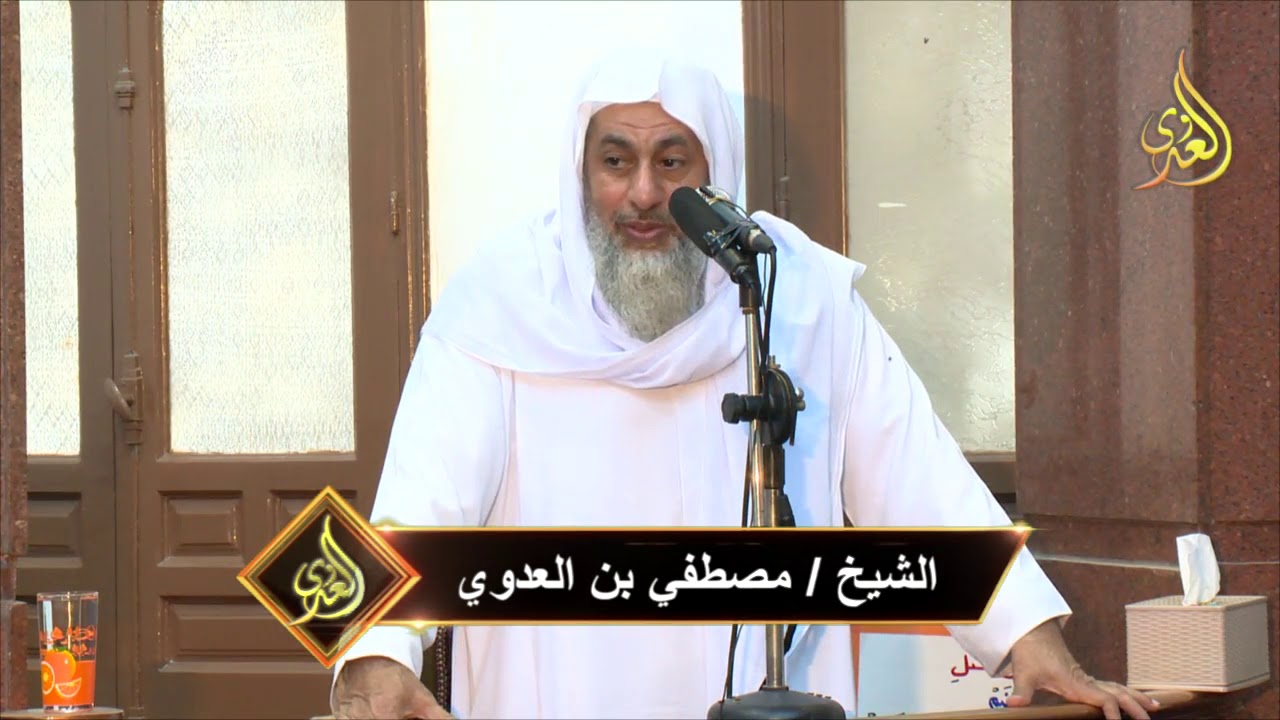 يَا أَيُّهَا الَّذِينَ آمَنُوا إِذَا تَدَايَنتُم بِدَيْنٍ إِلَىٰ أَجَلٍ