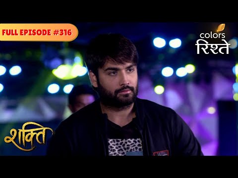 Harman becomes Soumya's owner! | Shakti | Full Episode 316 | Colors Rishtey