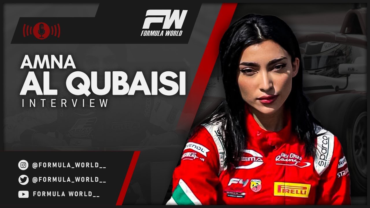 Interview with... Amna Al Qubaisi - YouTube