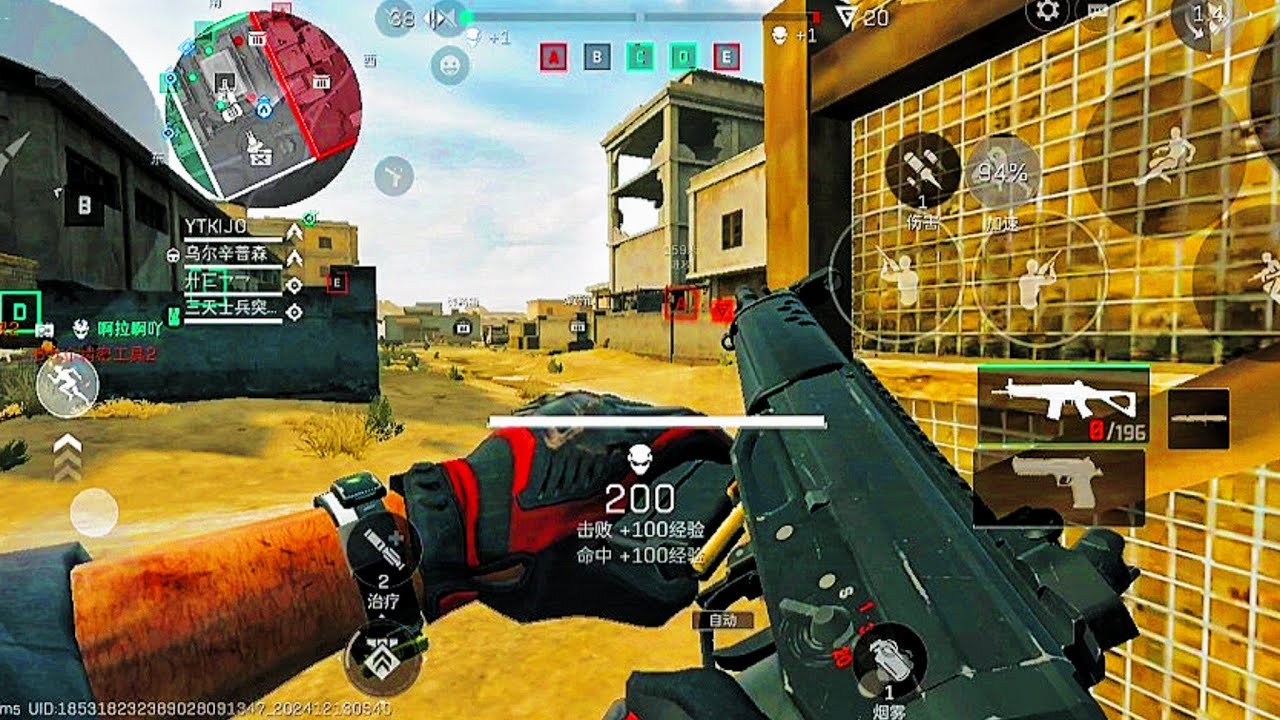 GARENA DELTA FORCE MOBILE 60 FPS GAMEPLAY / TAKE OVER POINT GAMEMODE ...