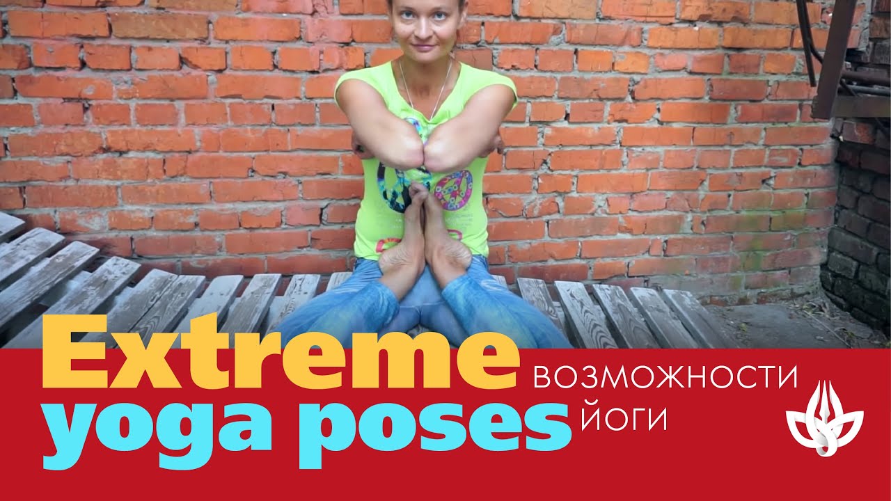 Extreme yoga poses. Сontortion yoga. - YouTube