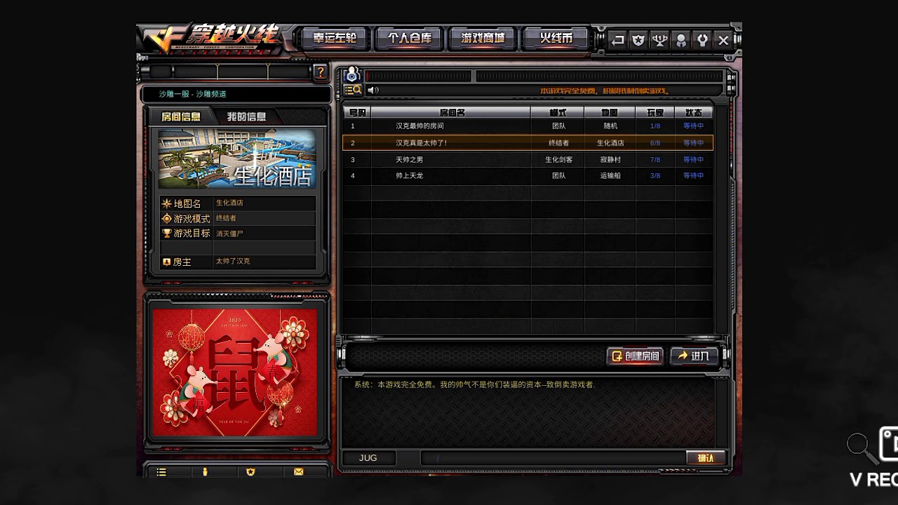 Crossfire mobile offline | Zombie mode | Deathtrap bot match - YouTube