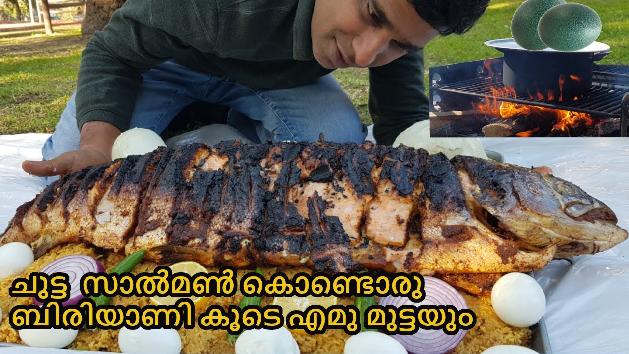 Grilled Salmon Biriyani with Emu Egg | ചുട്ട സാൽമൺ കൊണ്ടൊരു ബിരിയാണിയും ...