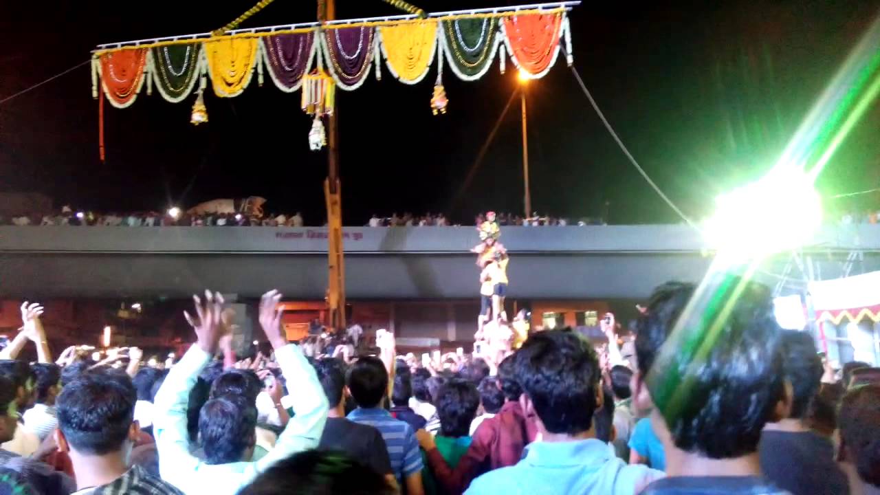 Dahi handi girls program in pune Bhosari - YouTube
