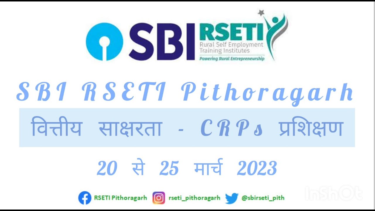Financial Literacy Community Resource Persons (FLCRP) Training by SBI ...