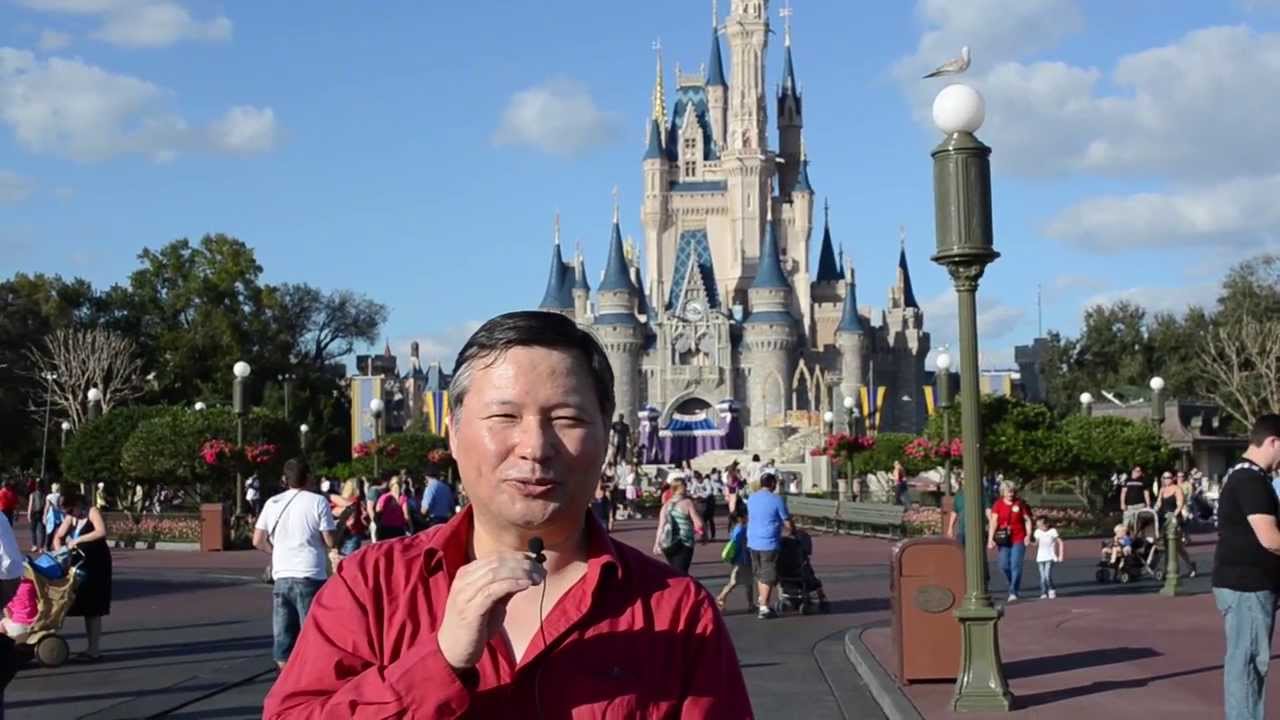 Use Walt Disney's Strategy for Success - with Tom Marcoux at Walt ...