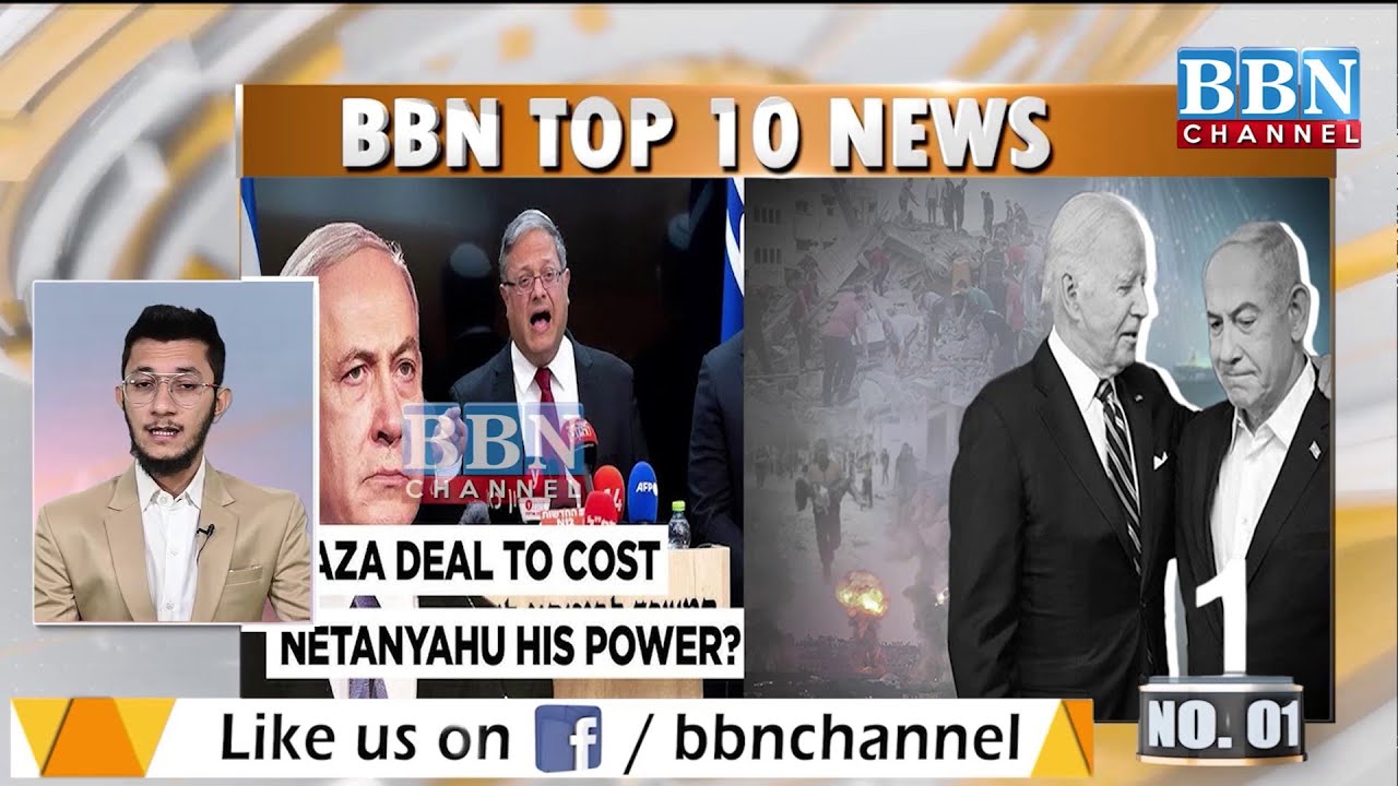 Top 10 News | 18th January 2025 | BBN NEWS - YouTube