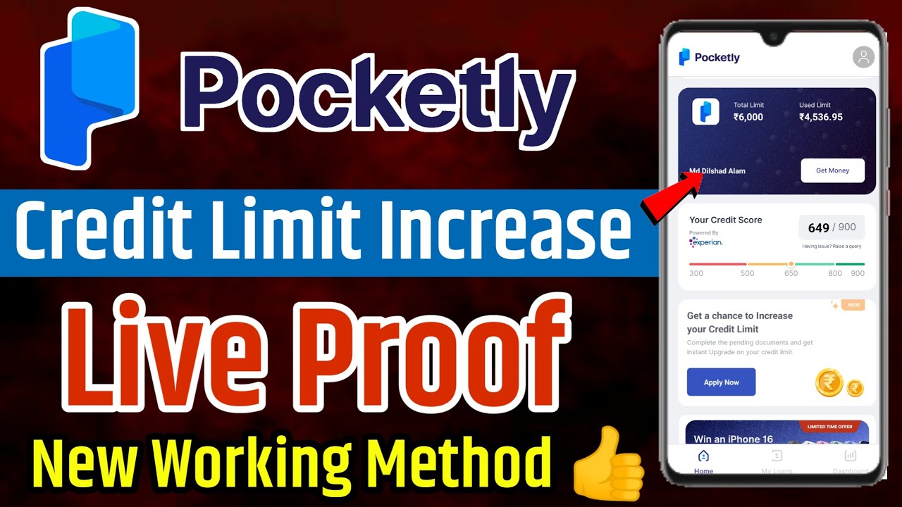 Pocketly loan app limit increase | live payment ₹1000 - YouTube
