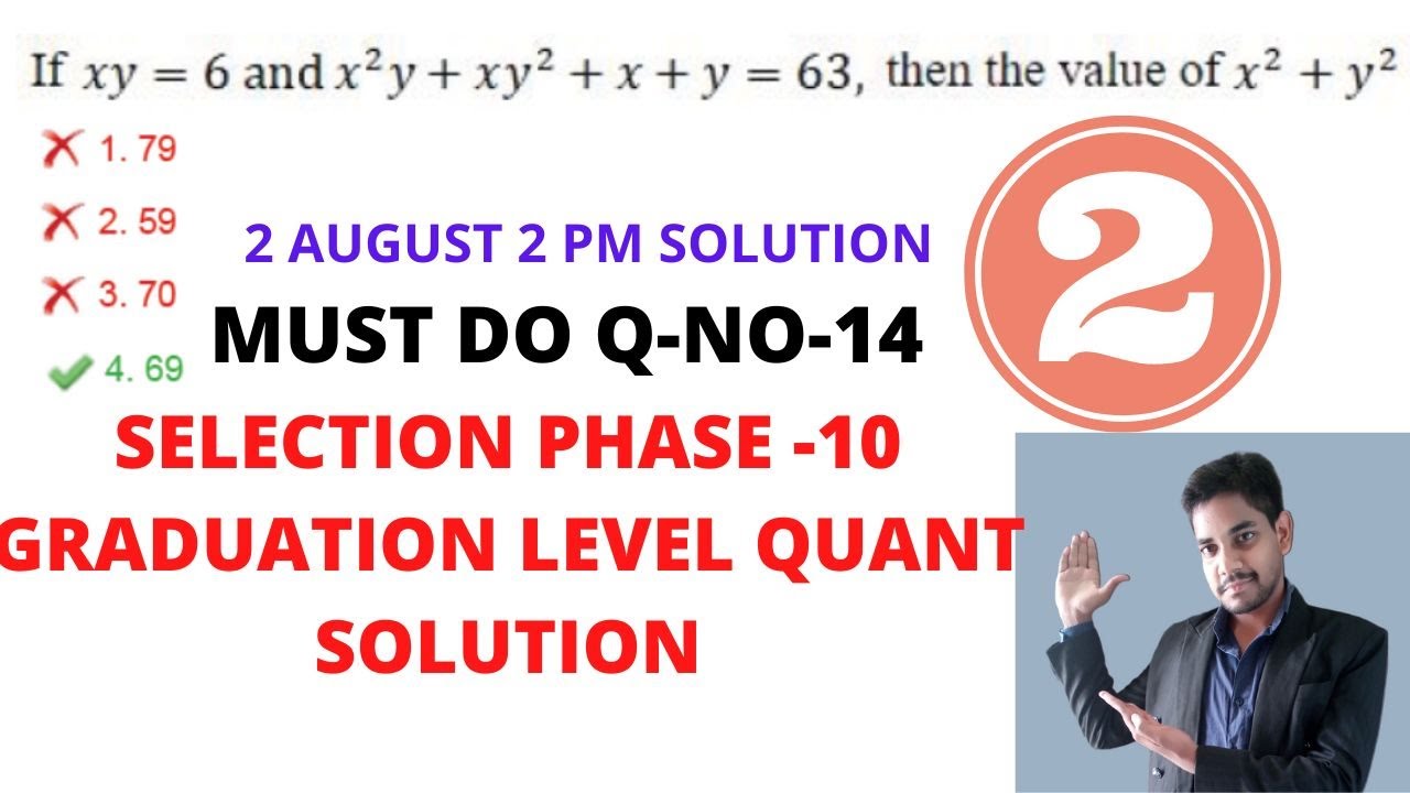 ssc-selection-post-phase-x-selection-post-phase-10-maths-questions-2