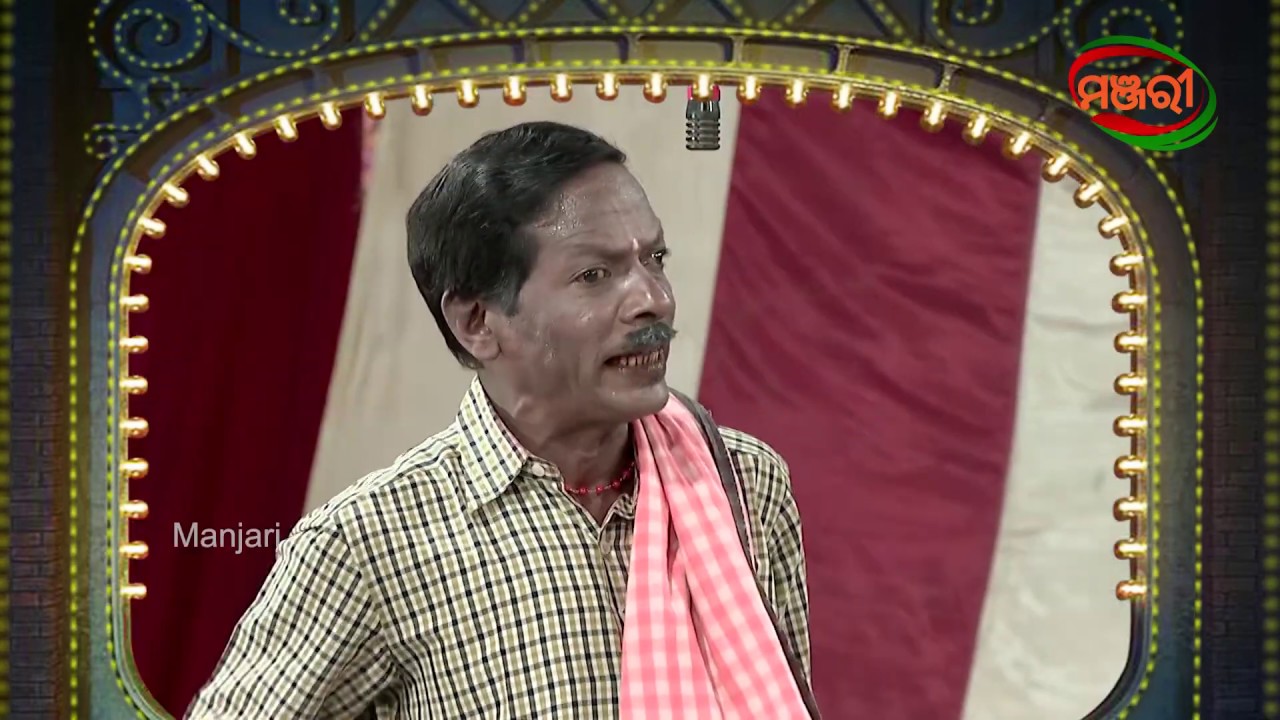 Jatra Comedy | Jollywood | ManjariTV | Odisha - YouTube