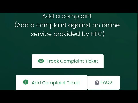 HEC Password issue Solution With in a few Hours .How to Add a Complaint ...