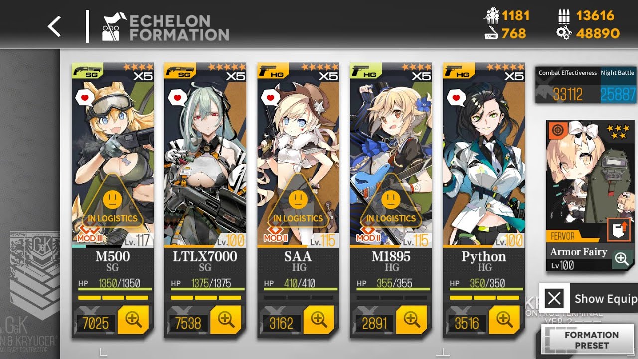 GFL - EN Theatre 7-8 - Core 8 Wave 6 M500 Infinite Shields [MEME FIGHT ...