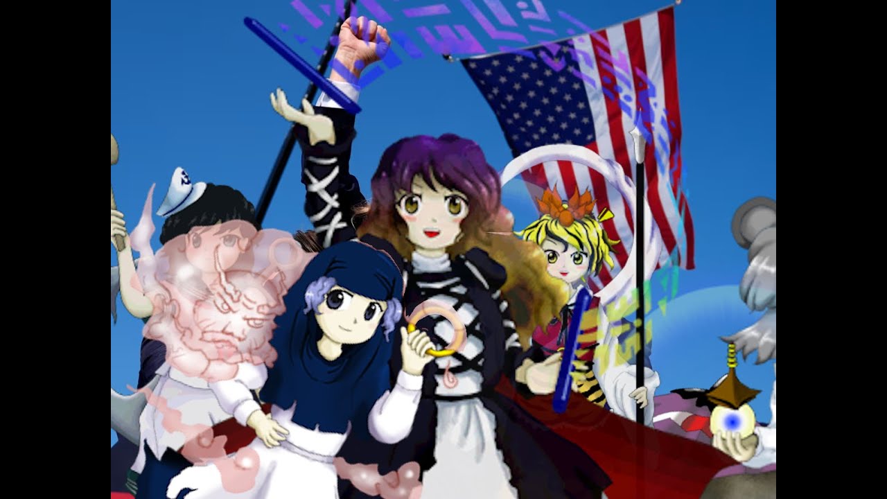 Touhou 12: UFO Lunatic No Bombs No UFOs 1cc (ReimuA LNBNV) - YouTube