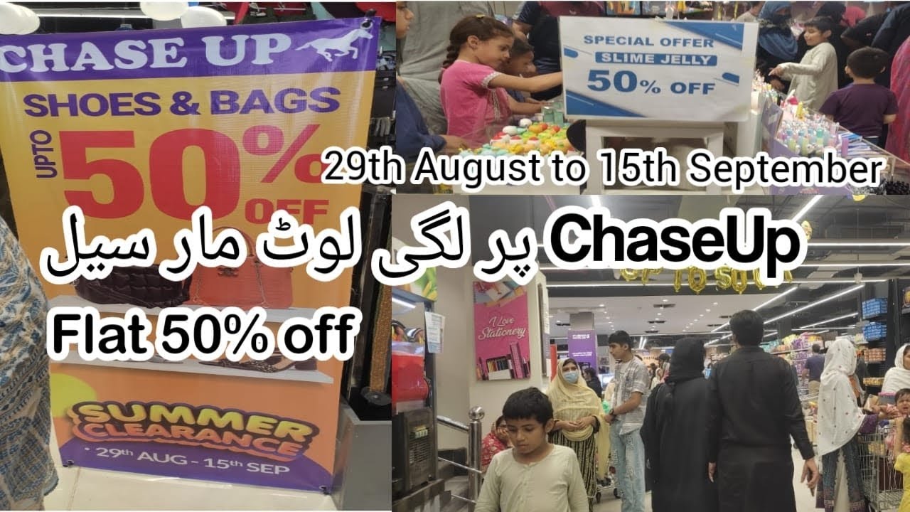 Chase up announces biggest sale of the season | flat 50% off | 29 aug ...