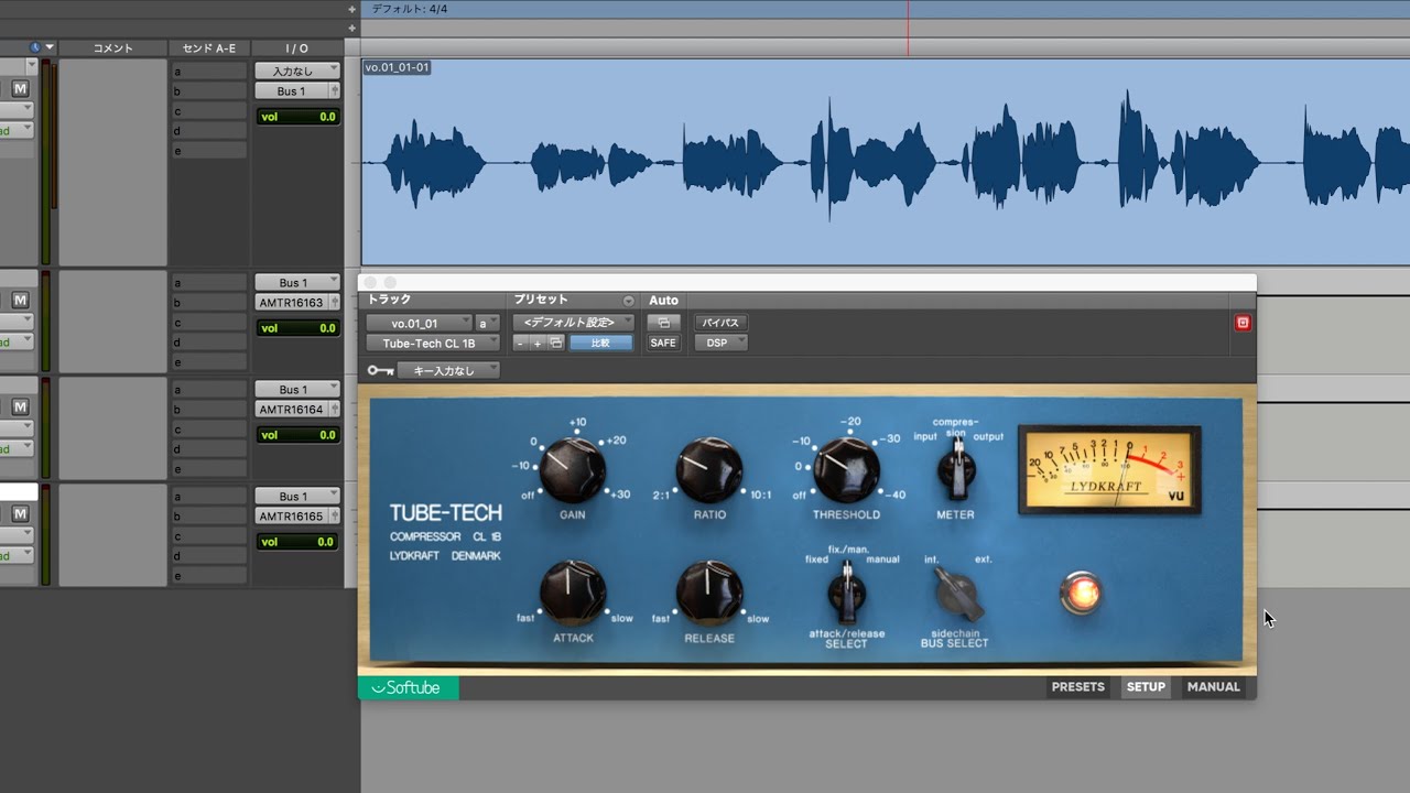 Softube cl1b - cosmolop