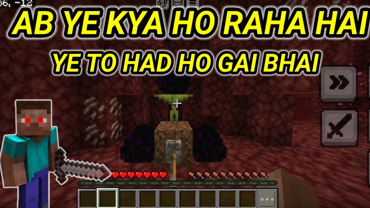 YE KESE MIL SAKTA HAI BHAI🤔#minecraft - YouTube