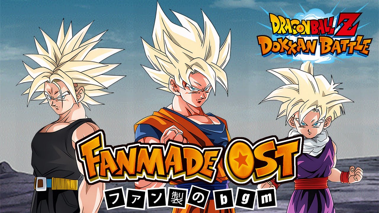 Dragon Ball Z Dokkan Battle: PHY LR Super Saiyan Goku Fanmade Finish ...