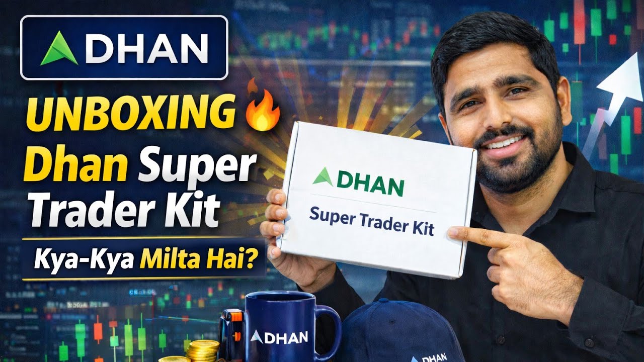 Dhan Super Trader Kit Unboxing 🔥 | Kya-Kya Milta Hai? - YouTube