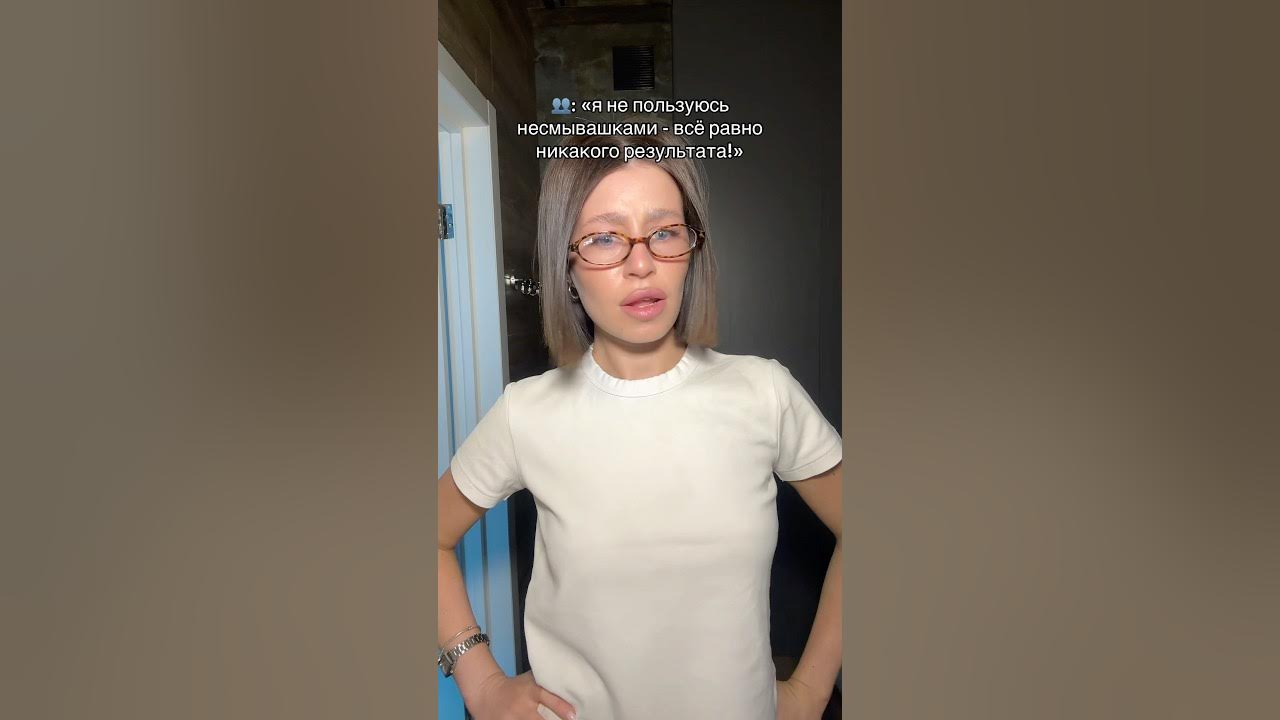 ЭКСПРЕСС НЕСМЫВАЕМА МАСКА/ арт вб: 228844321 #рек #уходзаволосами #волосы #маскадляволос #hair ...