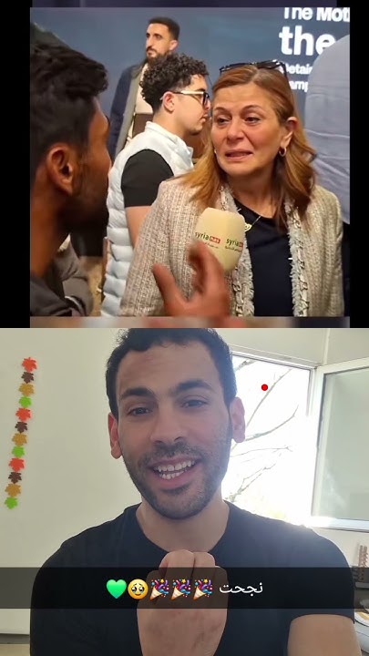 الوزيرة السورية هند قبوات تنهار بكاء بعد نجاح حملة معالجة 130 مريض ...